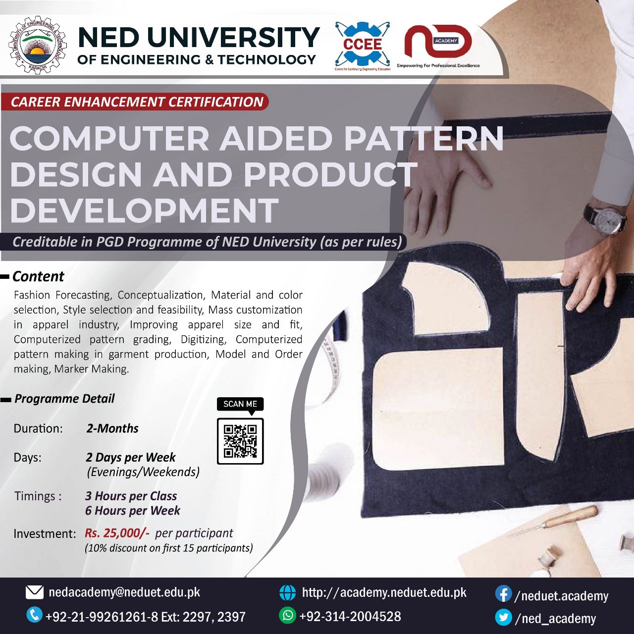 Computer Aided Pattern Design and Product Development | NED Academy - CCEE | CMPP | PTMC